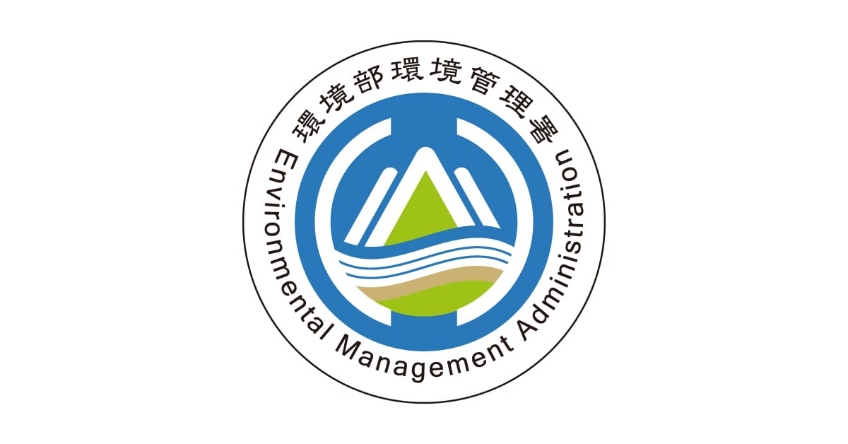 News and Releases｜Environmental Management Administration
